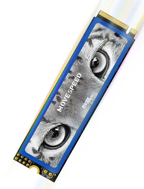 SSD NVME M2 MOVESPEED 7450 MB/s PCIe 4.0 - Boletando